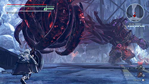 GOD EATER 3 - Nintendo Switch