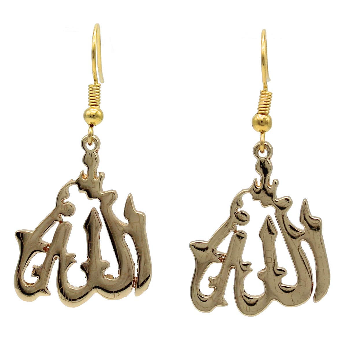 Gold Pt Islamic Arabic Muslim God Allah Earrings Islam Gift Earring