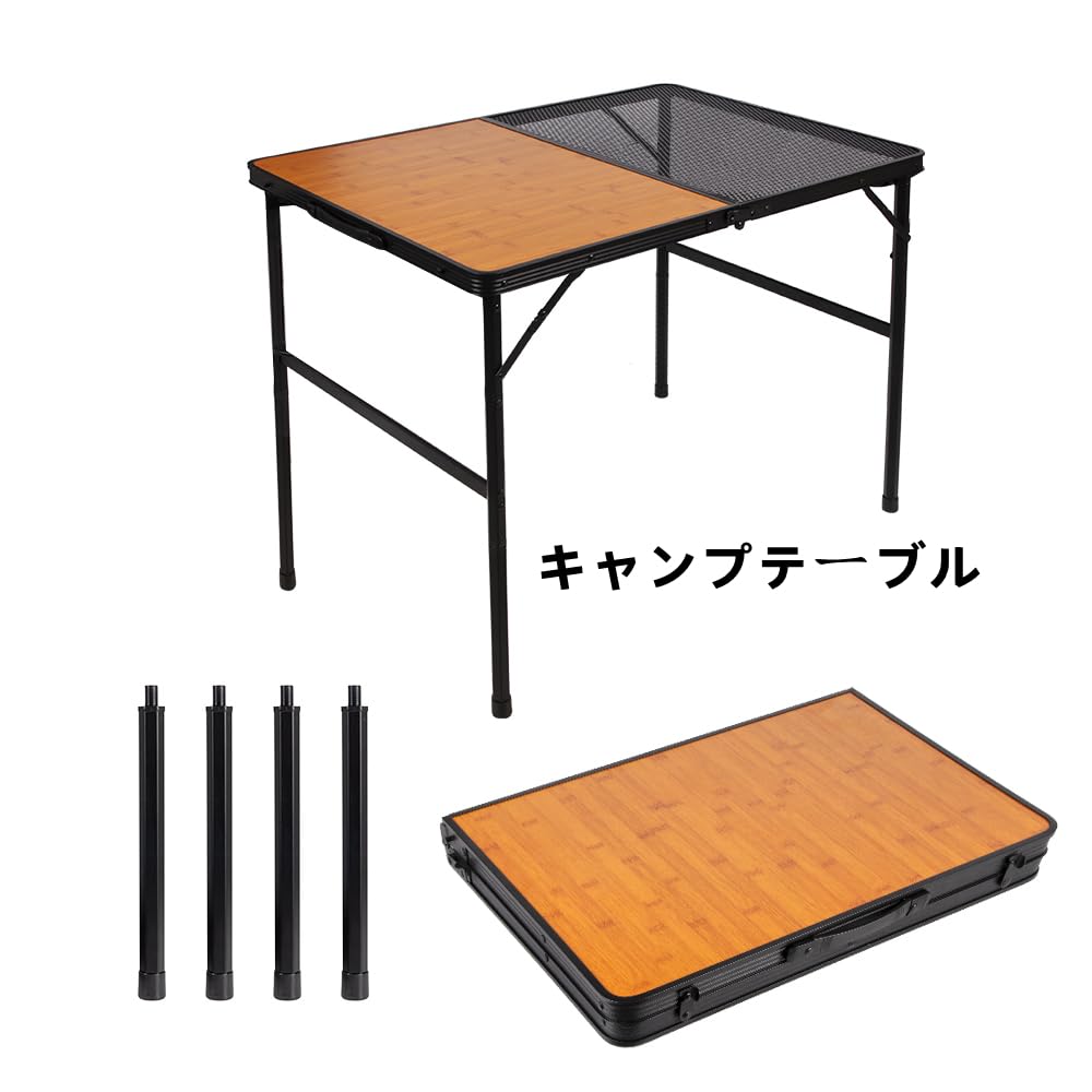IPX Camping Table with Mesh Desktop Folding Portable Grill Table for Camping Picnic Table with Side Table Height Adjustable Lightweight Aluminum Outdoor Table Beach Table for Cooking BBQ Rv Travel
