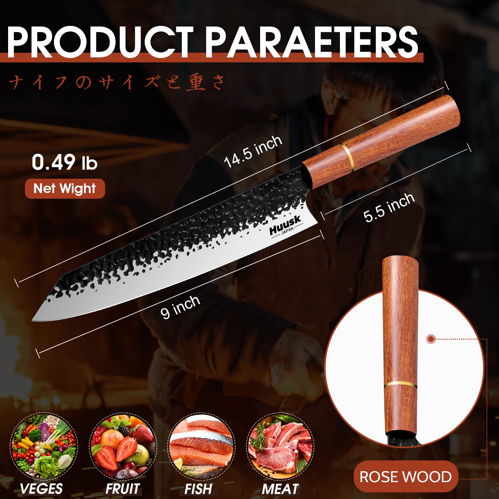 Huusk Japan Chef Knife, 8 Inch Gyuto Knife Professional Japanese Chef Knife 9 Inch Kiritsuke Chef Knife