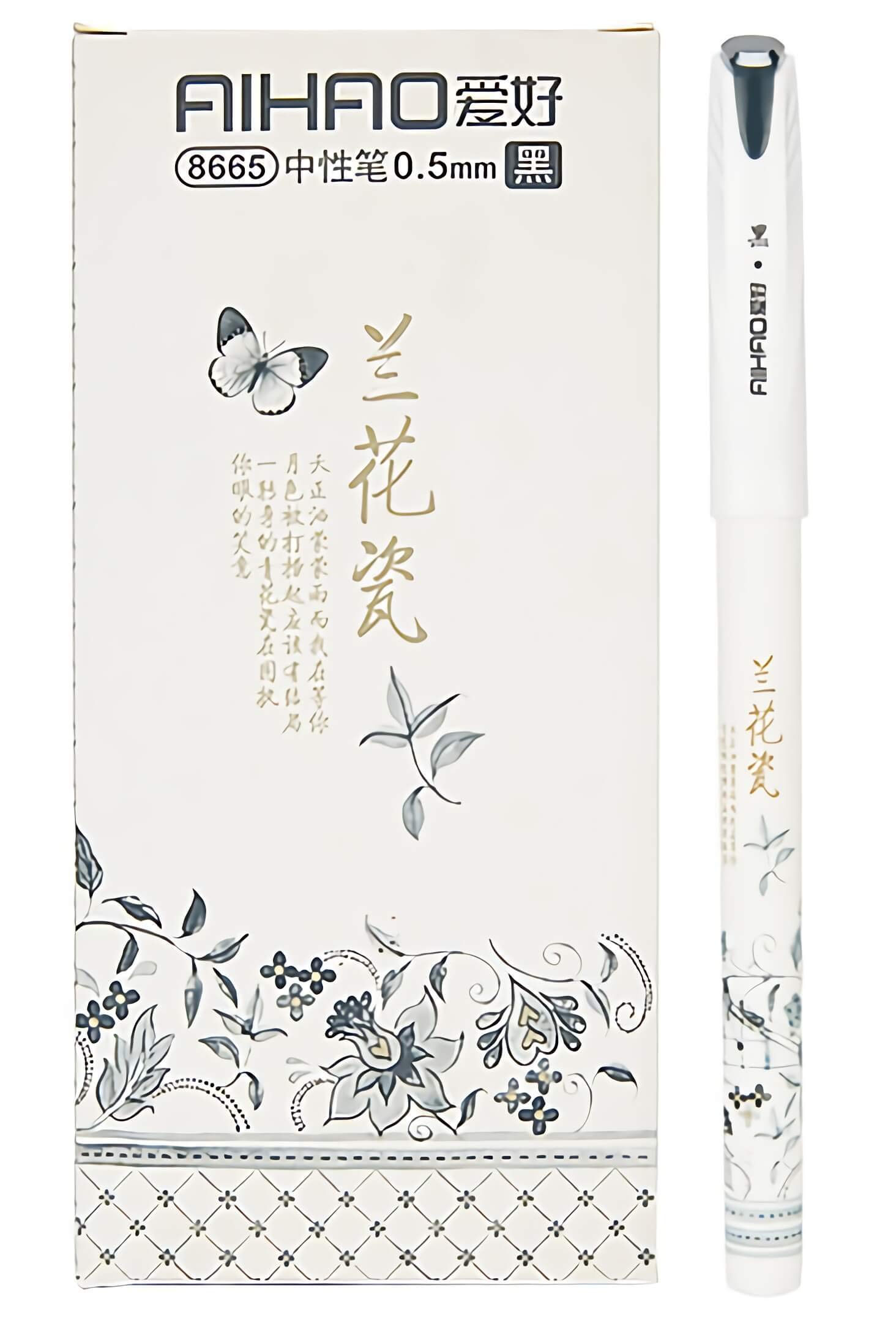 Gel Pens with Black ink Ballpoint Pens Fine Point Pens Roller Ball Smooth Writing Pens for Office Home Work, 0.5mm Fine Tip Pen,Orchid porcelain pattern (12-Pack) (Black)