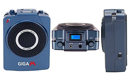 GIGAPHONE SM1000S 40W 2.4GHz Wireless Portable Voice Amplifier with a Wireless Transmitter, 4Types of Microphones, Pouch, Shoulder Strap and 3.5mm AUX Cable