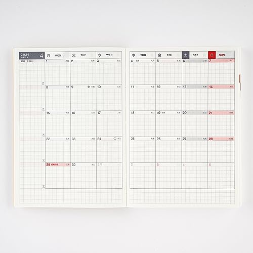 Hobonichi Techo Original Book [Japanese/A6/January 2024 Start/Monday Start]