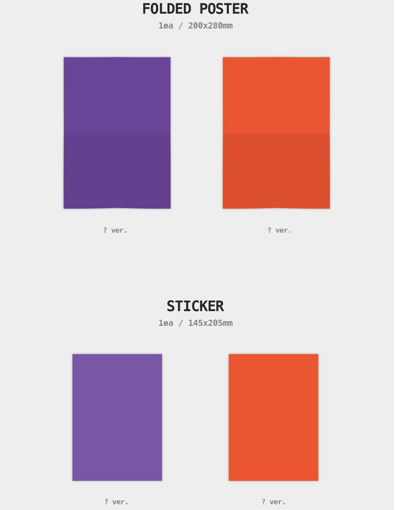 Generic - Into The Storm 1st Single Album (Purple)