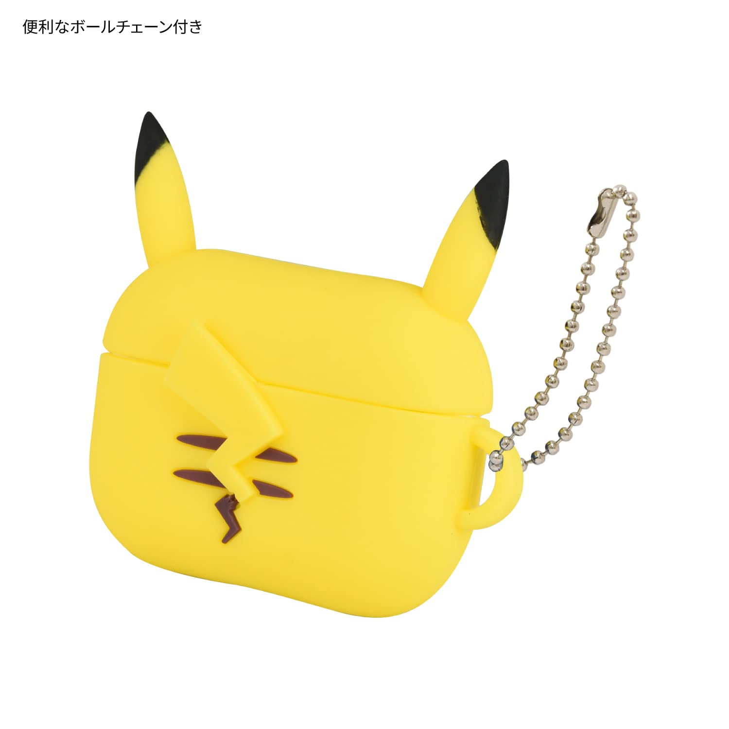 Gourmandise Pikachu POKE-810A Silicone Case Compatible with Pokemon AirPods Pro (2nd Generation)