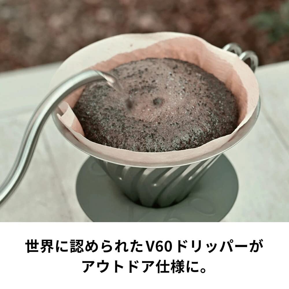 HARIO O-VDM-02-HSV V60 Metal Dripper, For 1 to 4 Cups, Silver, Made in Japan