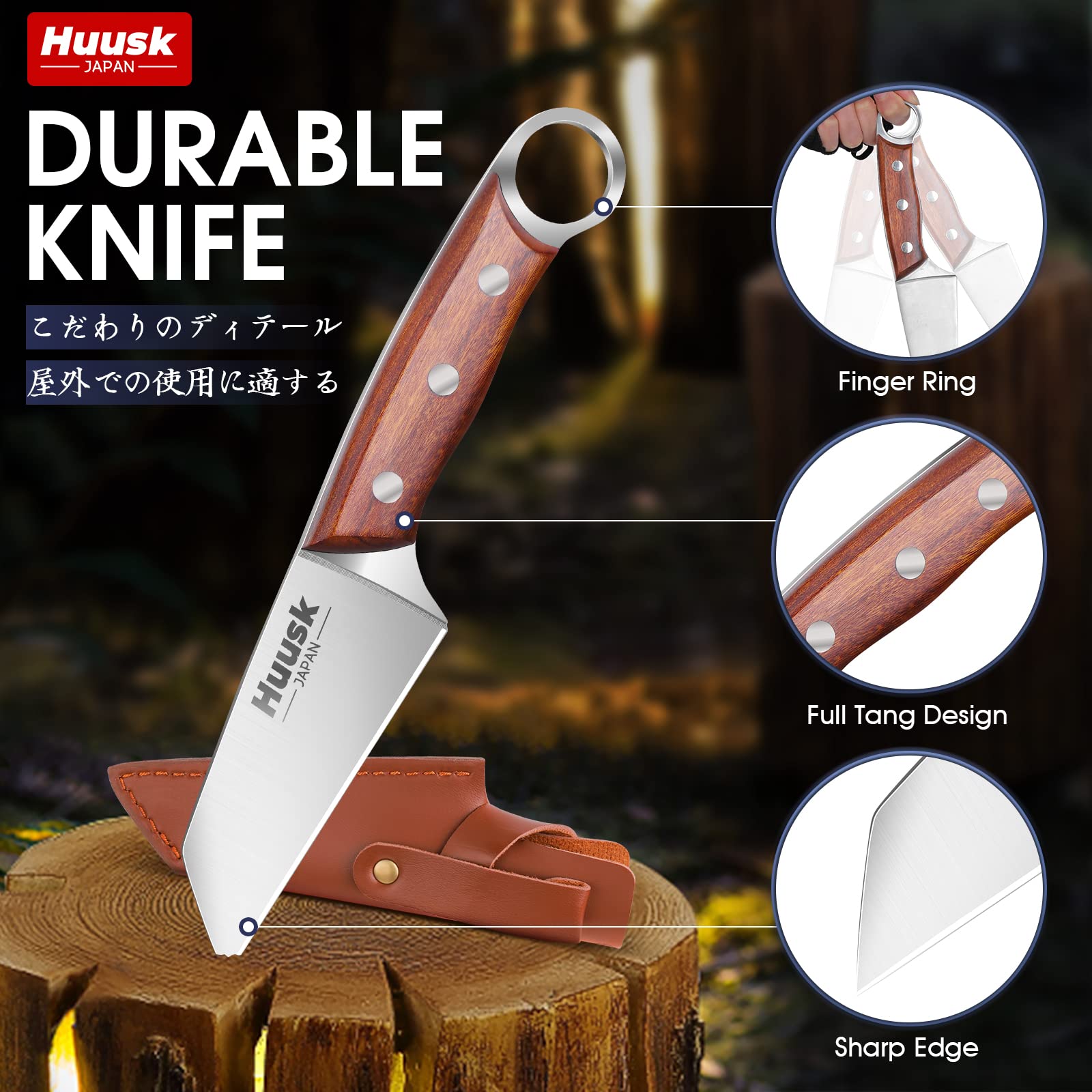 Huusk Chef Knife with Sharp Edge Christmas Gifts Bundle with Outdoor Cooking Knife for Kitchen BBQ Fishing