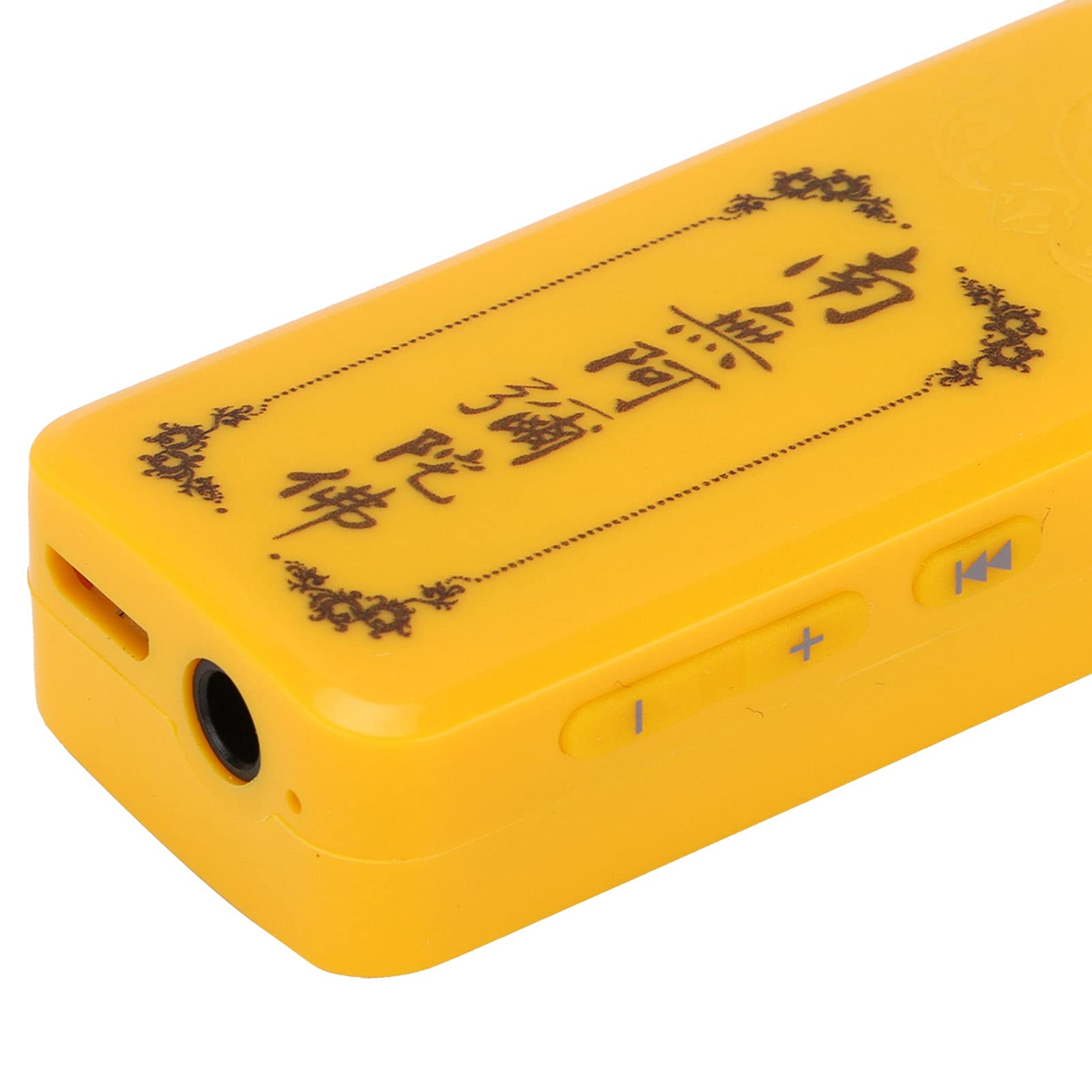 Janzoom Buddha Music Machine, Memory Card Available Mini Portable Size Lightweight Dustproof Practical Convenient Chanting Machine for Outdoor for Home