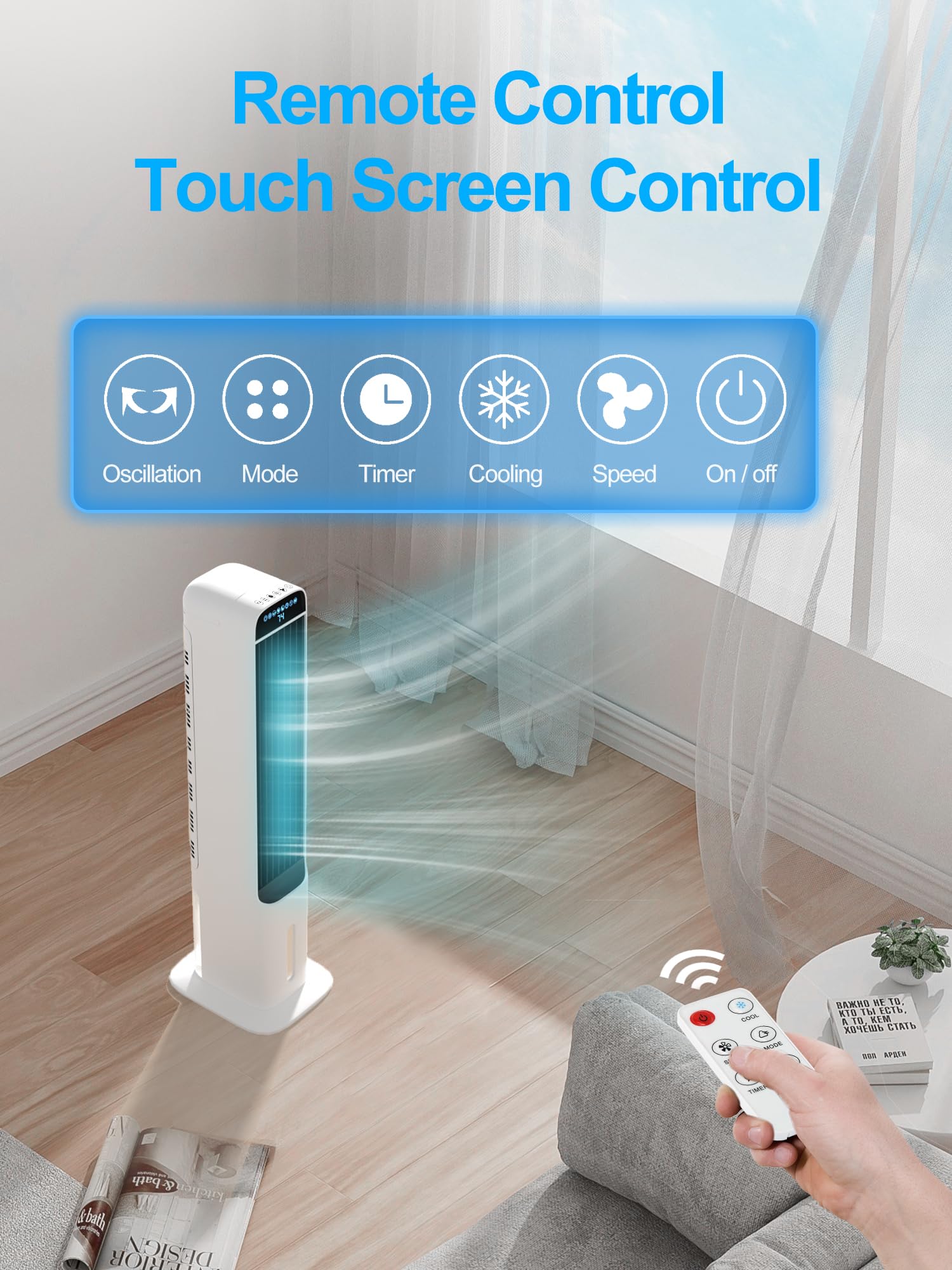 KEGIAN Cooling Fan That Blow Cold Air, Portable Evaporative Air Cooler, Swamp Cooler with 80°Oscillation, 3 Modes, 12H Timer, Remote, Bladeless Tower Fan for Home, Office, and Bedroom (41'')