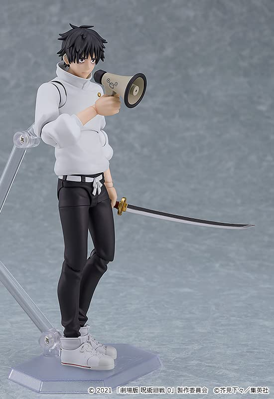 Good Smile Company Jujutsu Kaisen 0: Yuta Okkotsu Figma Action Figure