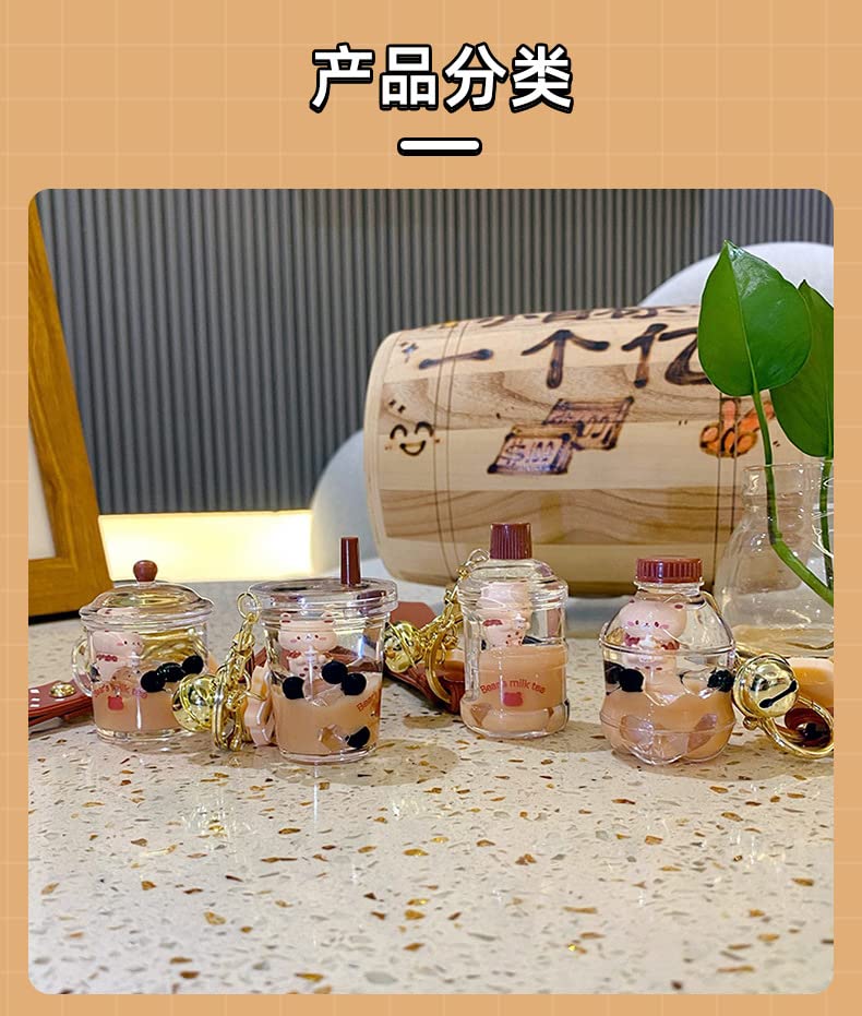 HSYHERE Men Women Creative Interesting Floating Milk Tea Brown Bear Lucky Bottle Keychain Keyrings. Bubble Tea Bear Moving Liquid Sand Car Key Chain Bag Pendant Decoration Holder - Cup.