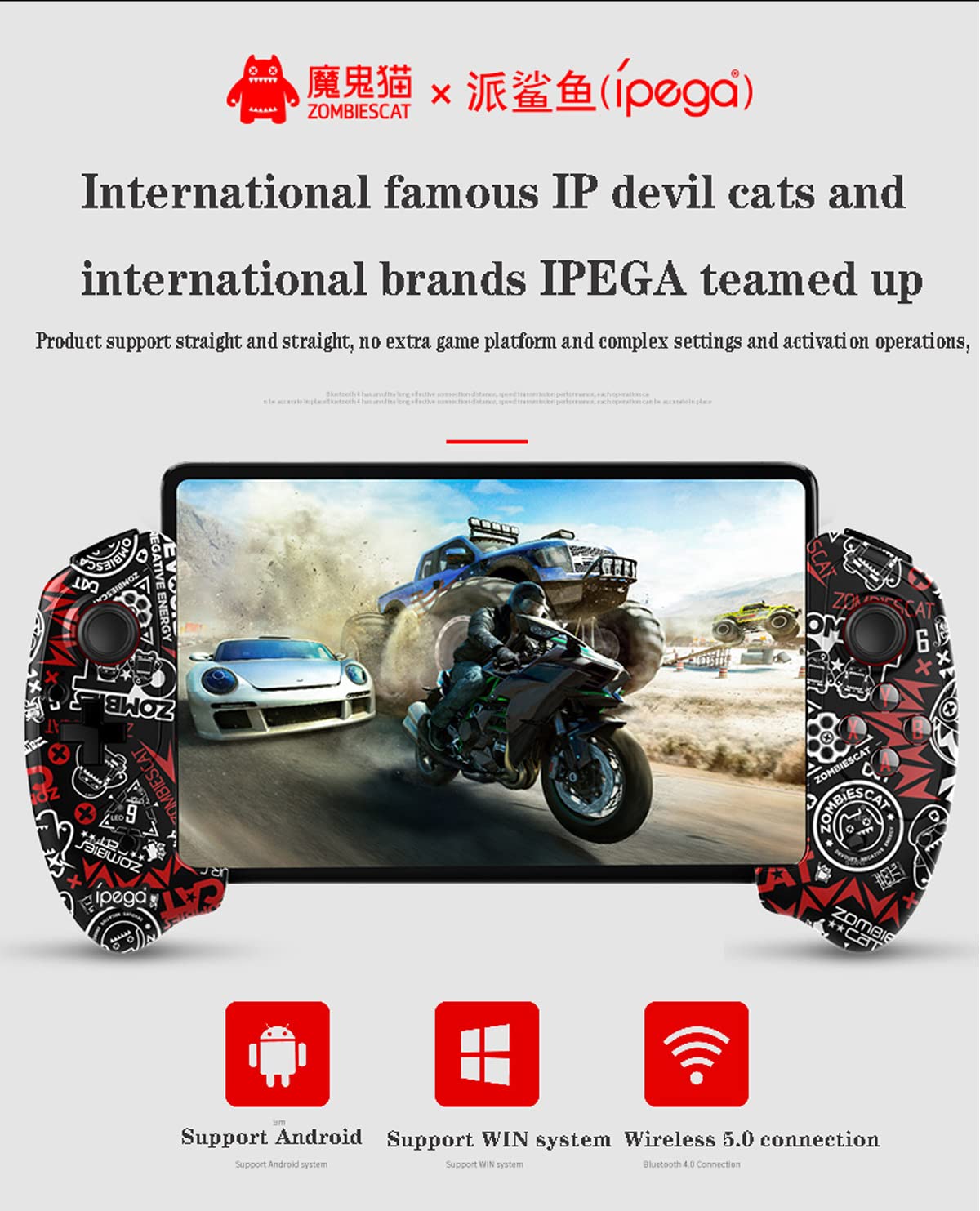 ipega-PG-9083C ZOMBIESCAT wireless phones Android controller tablet controller for Samsung Galaxy Z Galaxy S21 S21 + 5G S20 S20 + 5G S10 S10 + Note 20 Note10 for Nintendo switch Android Mobile Smartphone Tablet controller (Android 6.0 Higher System)