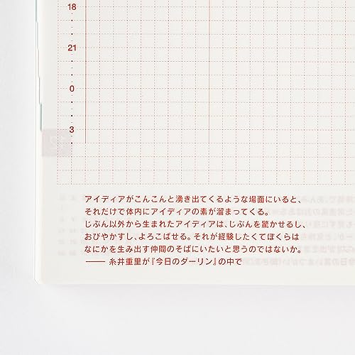 Hobonichi Techo Original Book [Japanese/A6/January 2024 Start/Monday Start]