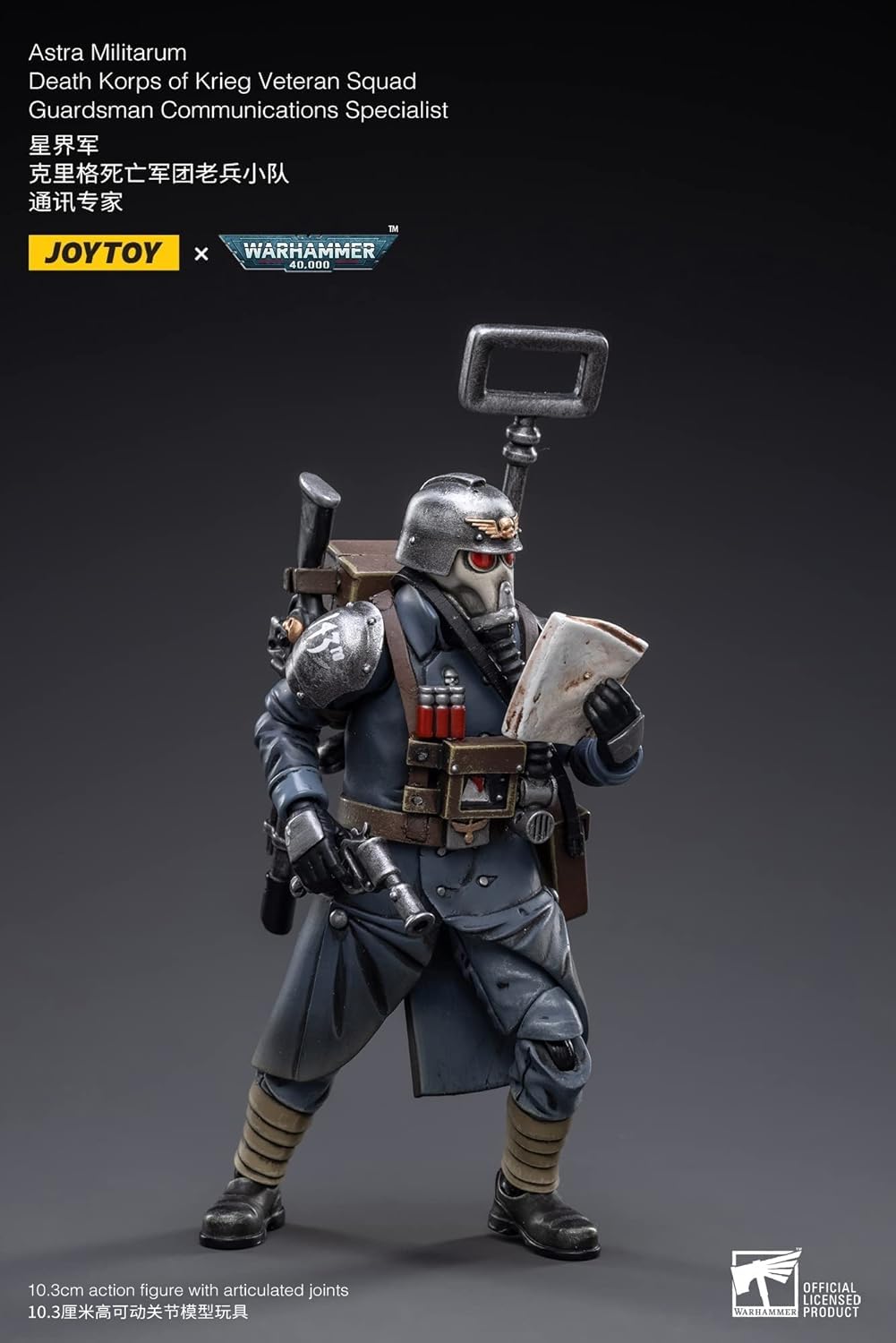 JoyToy Death Korps of Krieg Veteran Squad Guard Commissar 1:18 Scale Action Figure