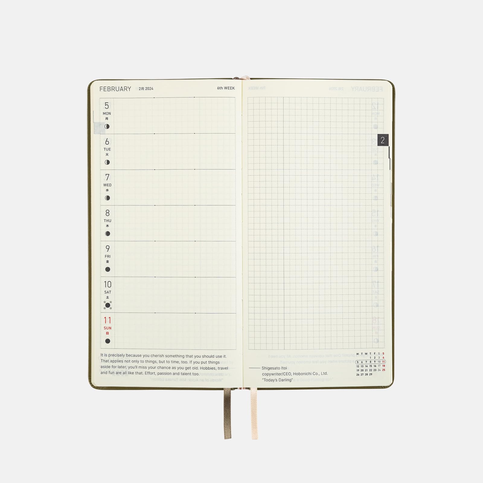 Hobonichi Techo Weeks [English/Tall and Slim Size/January 2024 Start] Leather: Olive Green