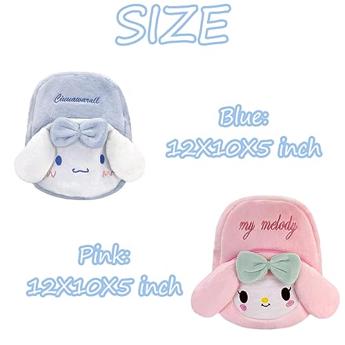 Guybely Cute Backpack Cartoon Backpacks Kawaii Backpack With Plush Bowknot Design, Plush Backpacks for Girls, Boys, Kids, Teens, Women Suitable for Over 6 Years Old (Blue)