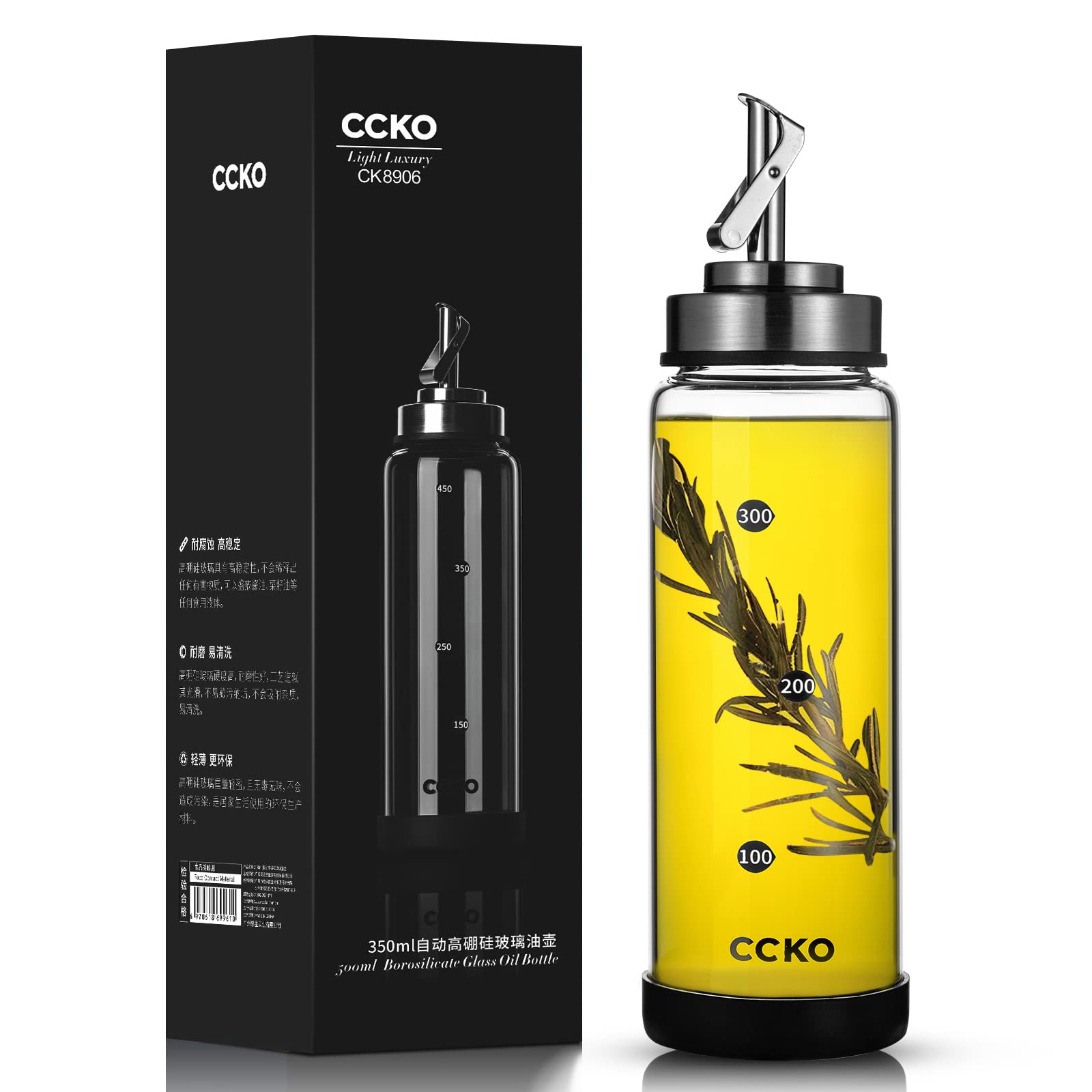Glass Olive Oil Dispenser Bottle with Stainless Steel Spouts Shatterproof Glass Olive Oil Bottle 350ml Cooking Oil and Vinegar Cruet Bottle Oil Container Carafe for Kitchen
