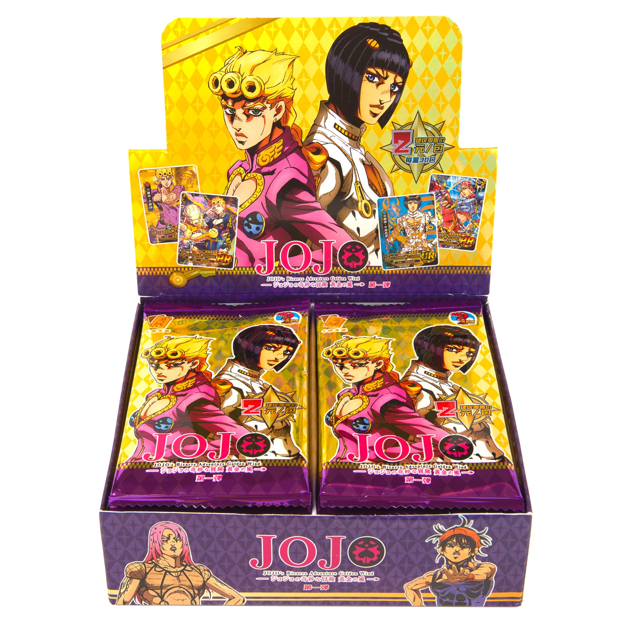 JoJo's Bizarre Adventures Cards - Anime Trading Cards Booster Packs - TCG CCG Collectable Trading Card Game (10 Packs)