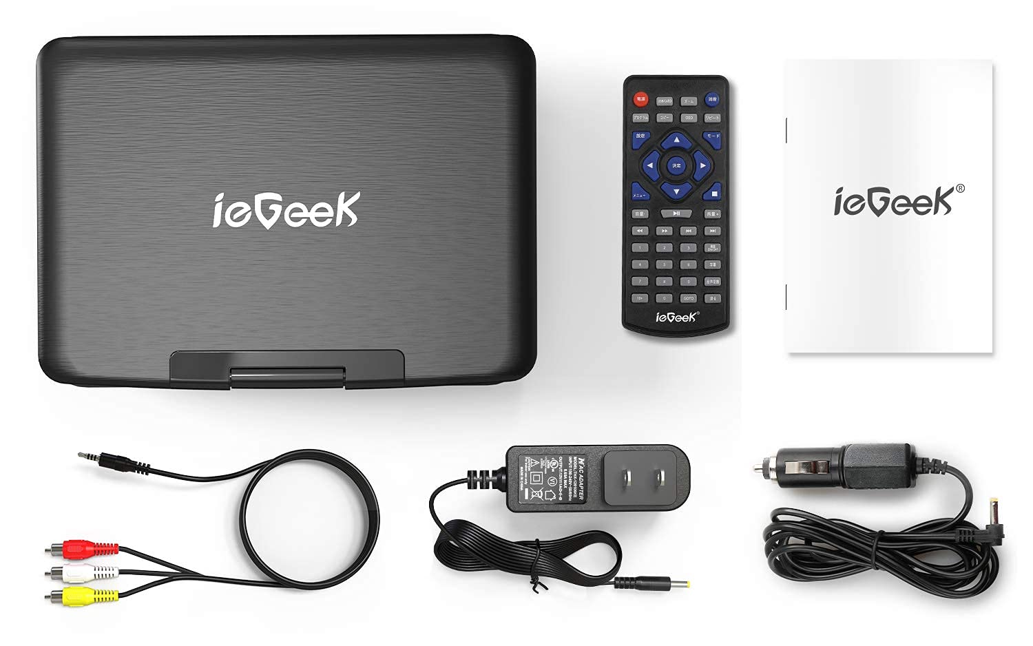 ieGeek Portable DVD Player 12.5", with 10.5" HD Swivel Screen, Car Travel DVD Players 5 Hrs Rechargeable Battery, Region-Free Video Player for Kids Elderly, Remote Control, Sync TV, USB&SD, Black