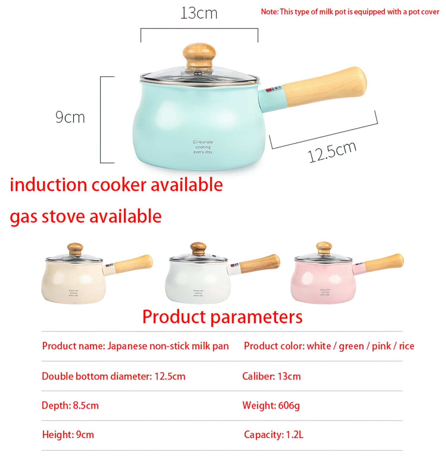 Japanese-style small milk pot non-stick coating hot milk small soup pot, 1.2L, 5 cups, imitation enamel pot (White)
