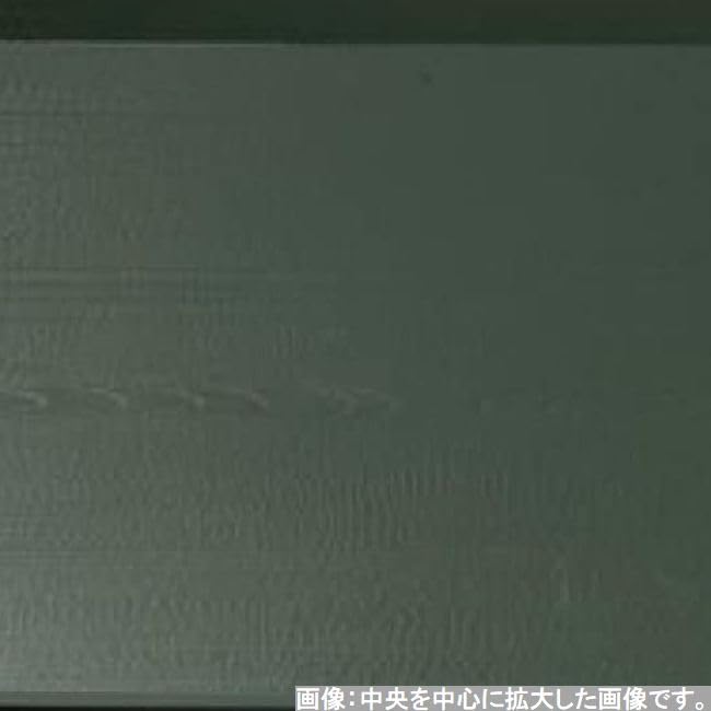 J-Kitchens Shaku 3 Interest Kobon (Bon Tray Tray) Green Tenro SL Made in Japan