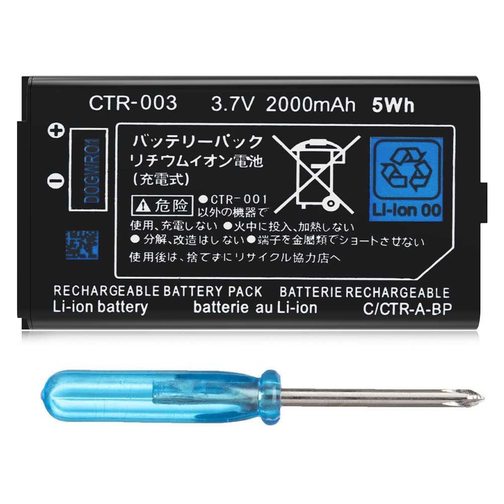 JDIRLDL 2000 mAh CTR-003 Battery for Nintendo 3DS 2DS Game Console (Not compatiable with 3DS XL SPR-003)