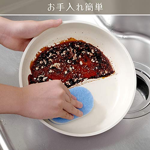Iris Ohyama H-CC-SE14P 14-Piece Frying Pan with Handle Removable Handle, IH Compatible with Gas Fire, 10.2 inches (26 cm), 7.9 inches (20 cm), Compact Storage, Lightweight, Ceramic Color Pan,