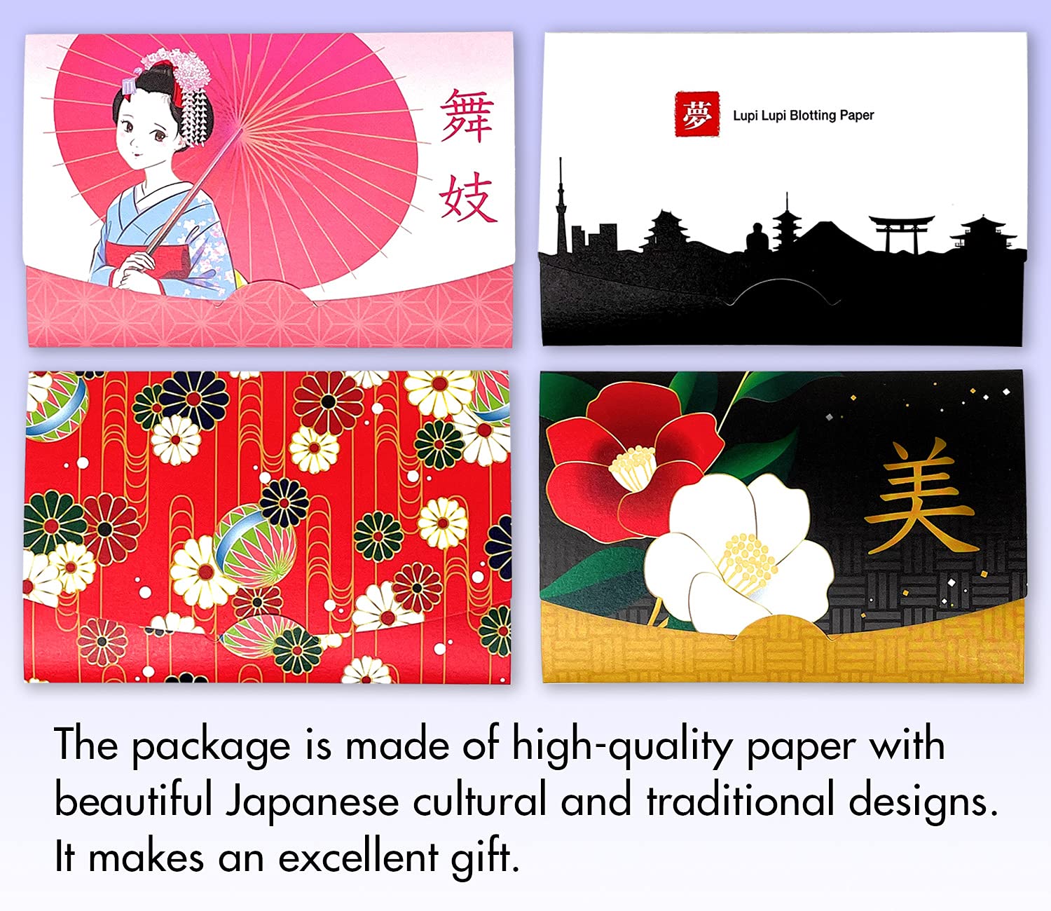 Japaneze Oil Blotting Sheets for Face Blotting Paper 4pk/200 (Traditional)