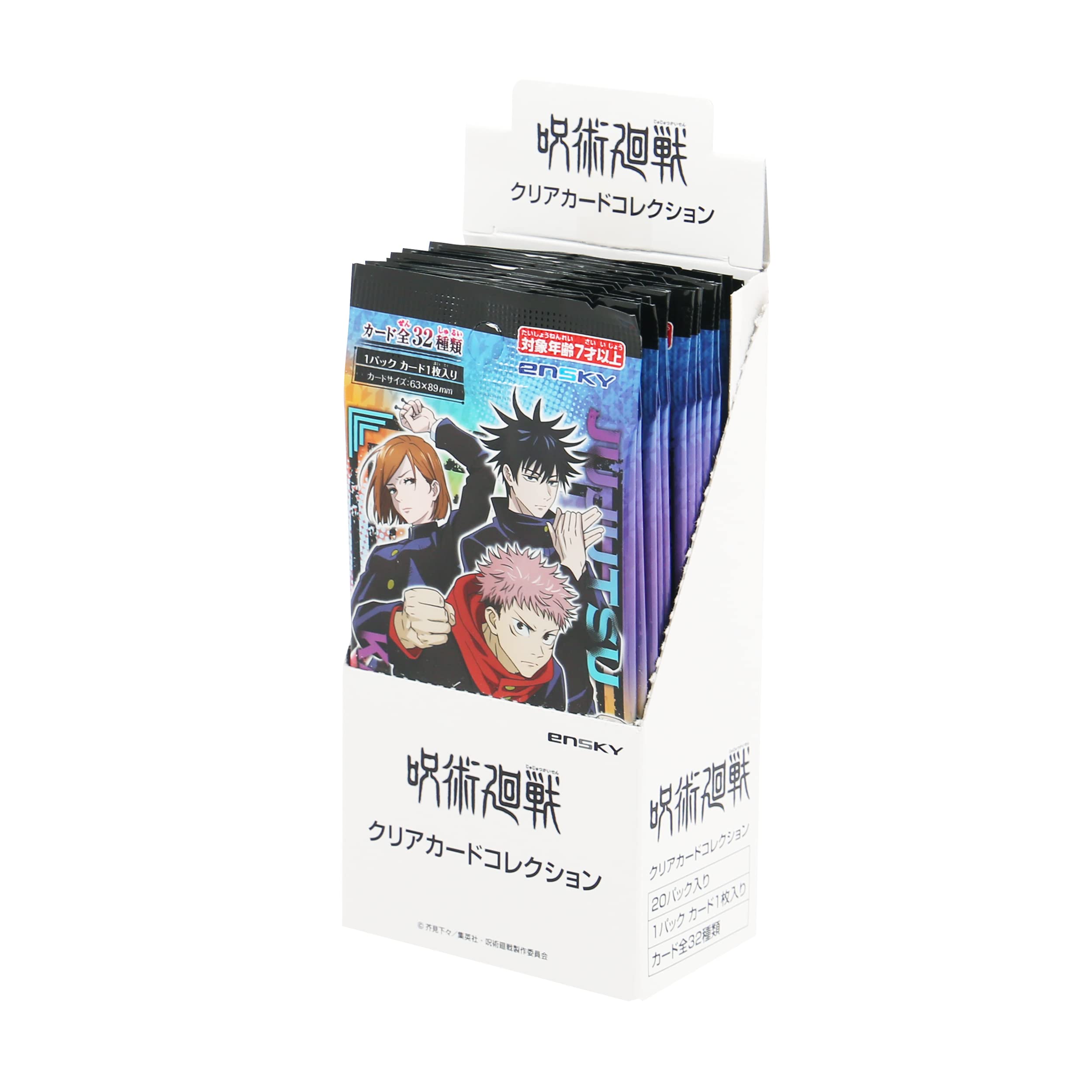 Jujutsu Kaisen Card Game Clear Card Collection 20pack Box Japanese Version