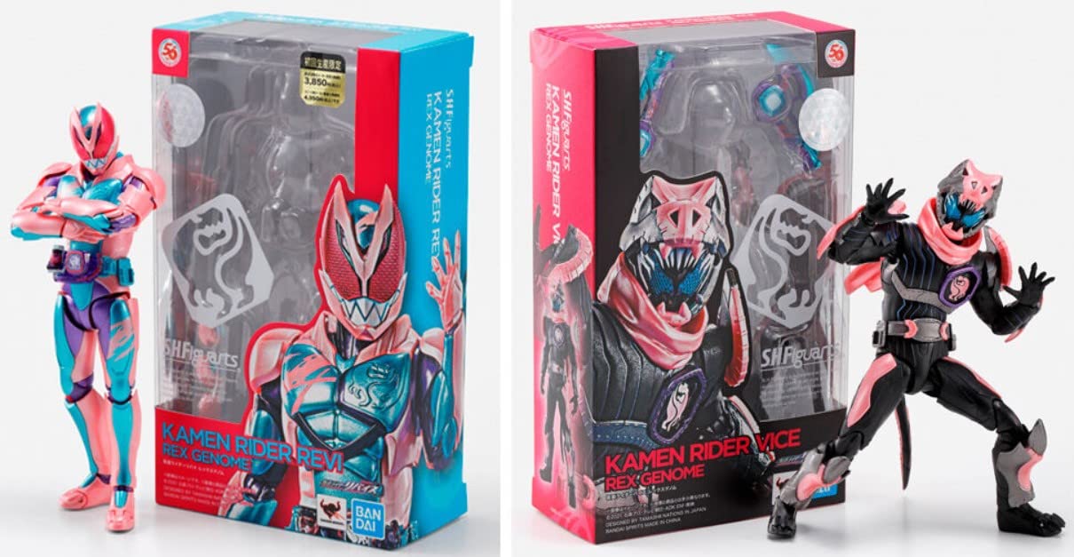 Kamen Rider Revice S.H.Figuarts Revi Rex Genome & Vice Rex Genome Set of 2 Action Figure