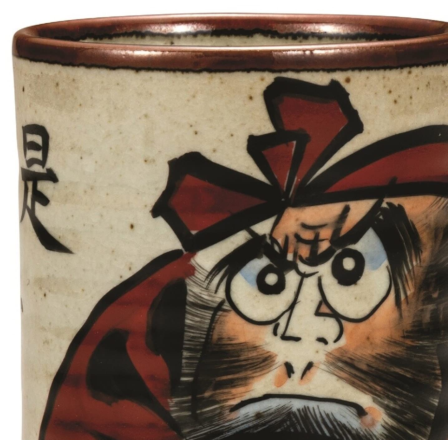 Japanese Yunomi Tea Cup Dharma KUTANI YAKI(ware)