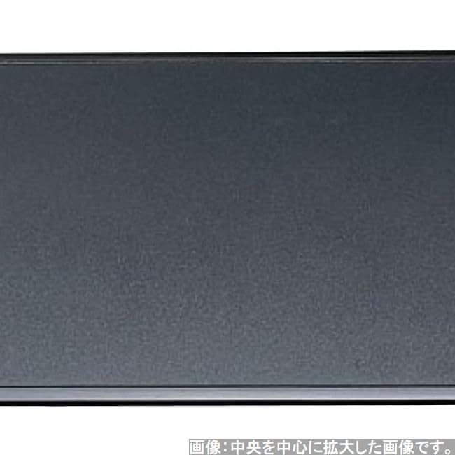 J-Kitchens Shaku 5 Unryu Long Hand Obon (Bon Tray Tray) Black Pearl SL/Akuten Black, Made in Japan