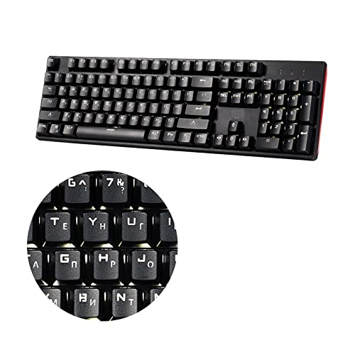 MARVOI Mechanical Keyboard Hot Swap Switch Mechanical Keyboard 104 Keys RU/US Waterproof Wired Gaming Keyboard (Size : Brown Switch, Color : RU-White)