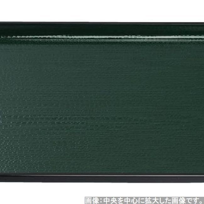 J-Kitchens Shaku 1 New Obon (Bon Tray Tray) Green Tenro SL Made in Japan