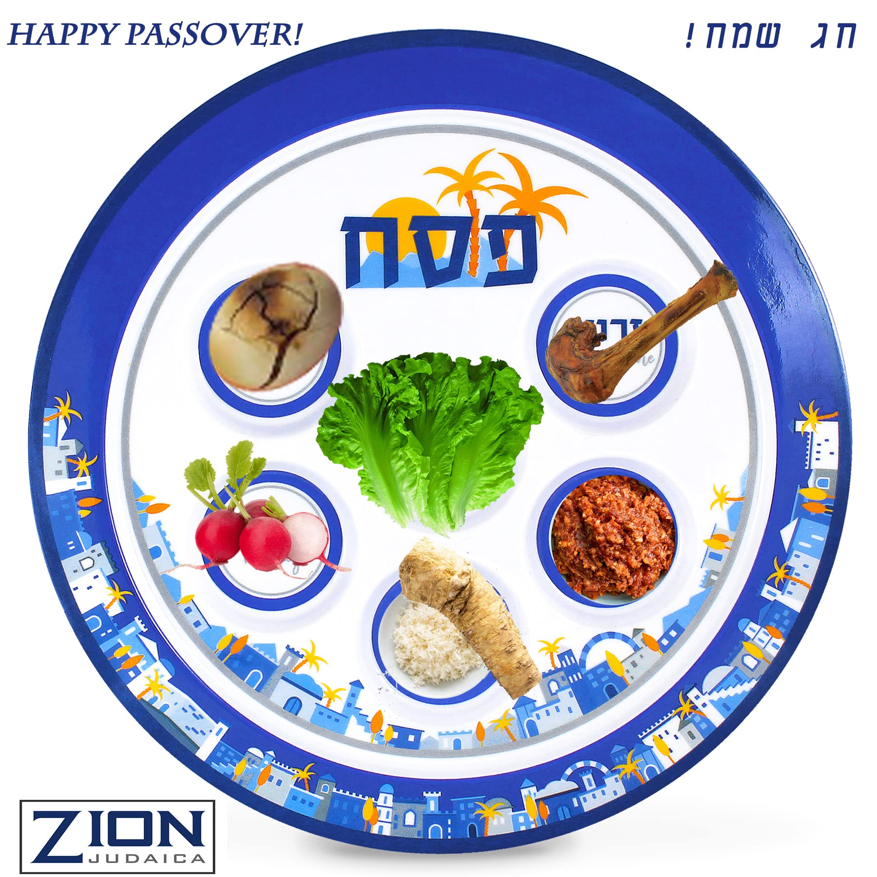 Jerusalem Passover Seder Plate 12" Melamine BPA-Free Passover Plates 6 Sectional Plate Marked with Symbolic Traditional Pesach Seder Foods Round Seder Tray Passover Dinnerware by Zion Judaica - 1 PC