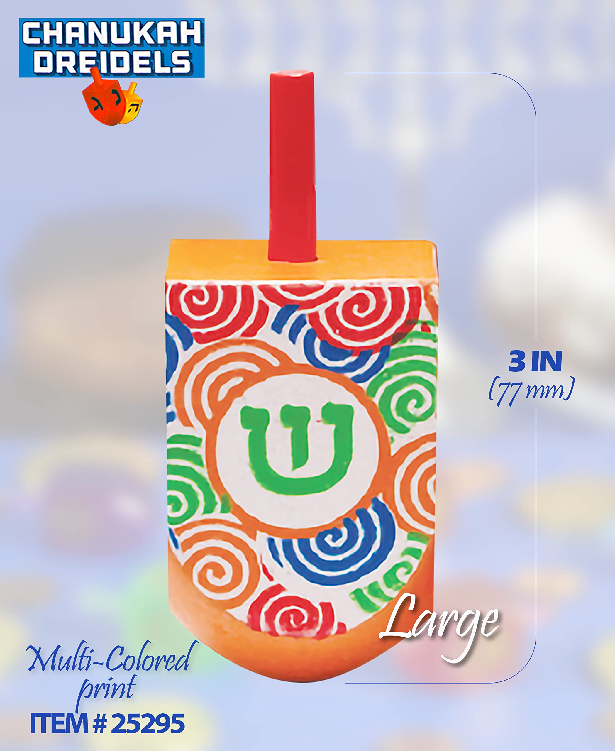Hanukkah Dreidels - Extra Large Multi Colored Wooden Dreidel - 2 Pack