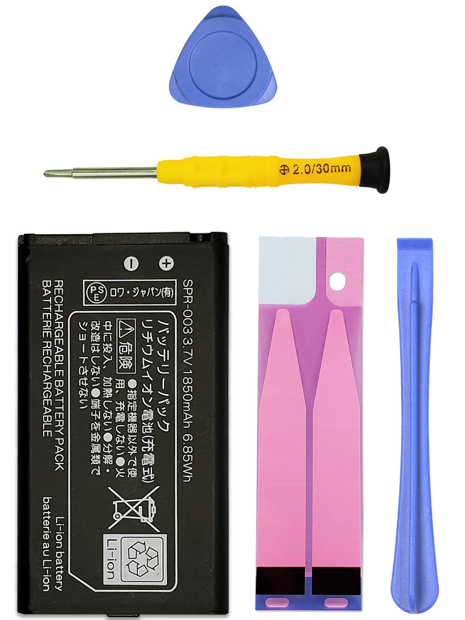 MAXSHARKS Fit for 3DS XL and New 3DS XL Battery Replacement, SPR-003 Battery for Nintendo 3DS XL & New 3DS XL, with Repair Toolkit