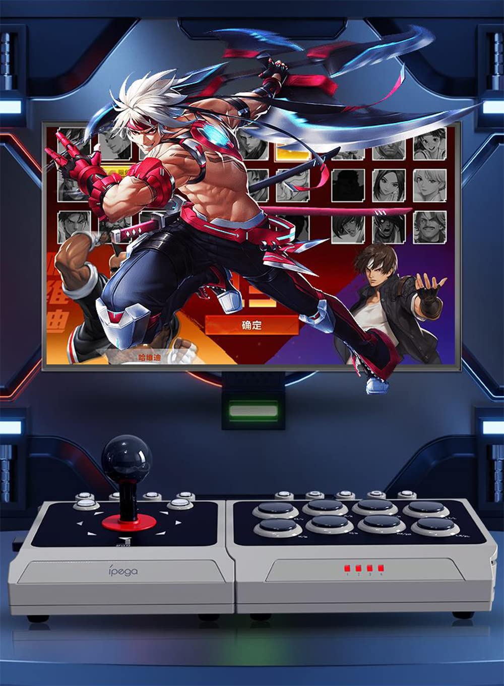 ipega PG-9221 Arcade Stick PC Street Fighter ps4 Arcade Stick Rocker whit TURBO one button continuous sending, MACRO programming for PS4/PS3/N-Switch/PC(windows 7/8/10)