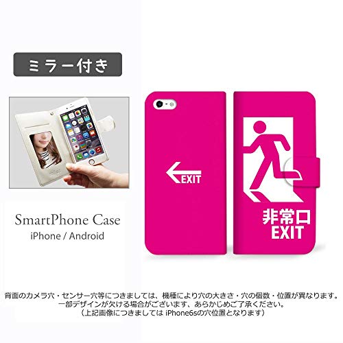mitas MIR-0211-PK/SO-52B Xperia 10 III Case Notebook Type with Mirror, Emergency Exit Exit, Pink (509)
