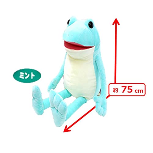 Kurutari Kero Plush Toy, Mint Molly Fantasy Exclusive