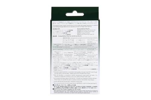 Kato HO Gauge HO AC Adapter for 22 – 083 Railway Model Supplies