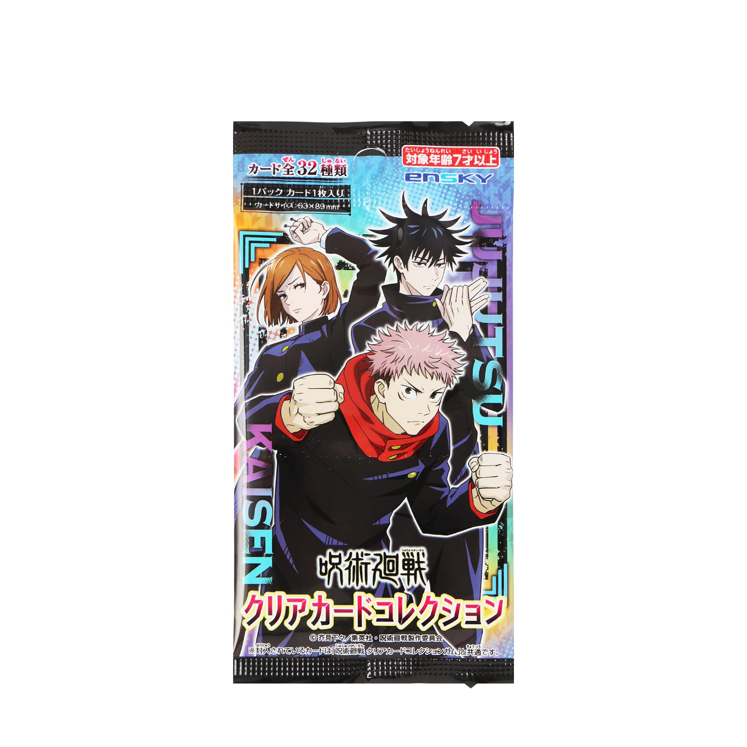 Jujutsu Kaisen Card Game Clear Card Collection 20pack Box Japanese Version