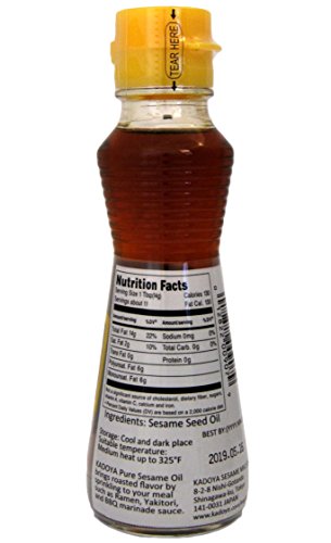 Kadoya 100% Pure Sesame Oil 5.5 oz
