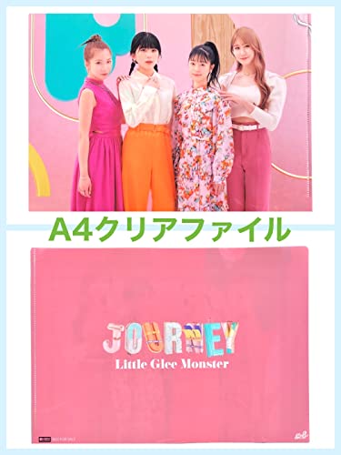 Journey (通常盤)