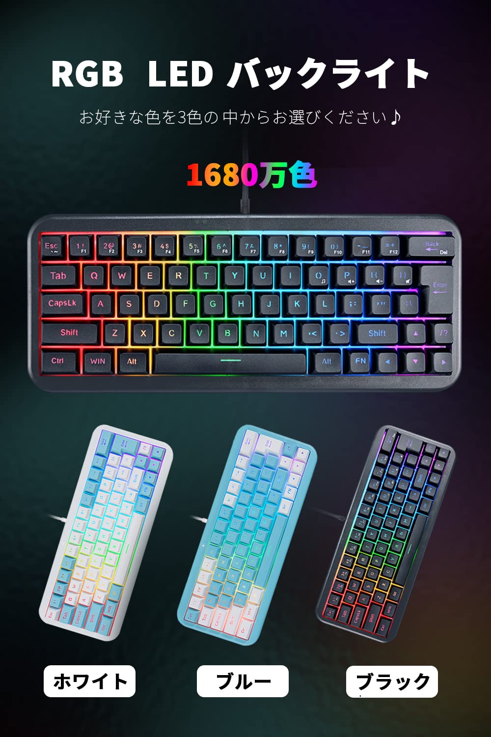 K63 Gaming Keyboard, No Numeric Keypad, Wired Keyboard, Palmrest, Keyboard, Gaming, LED, Backlight, 7 Colors, RGB Illumination, Black