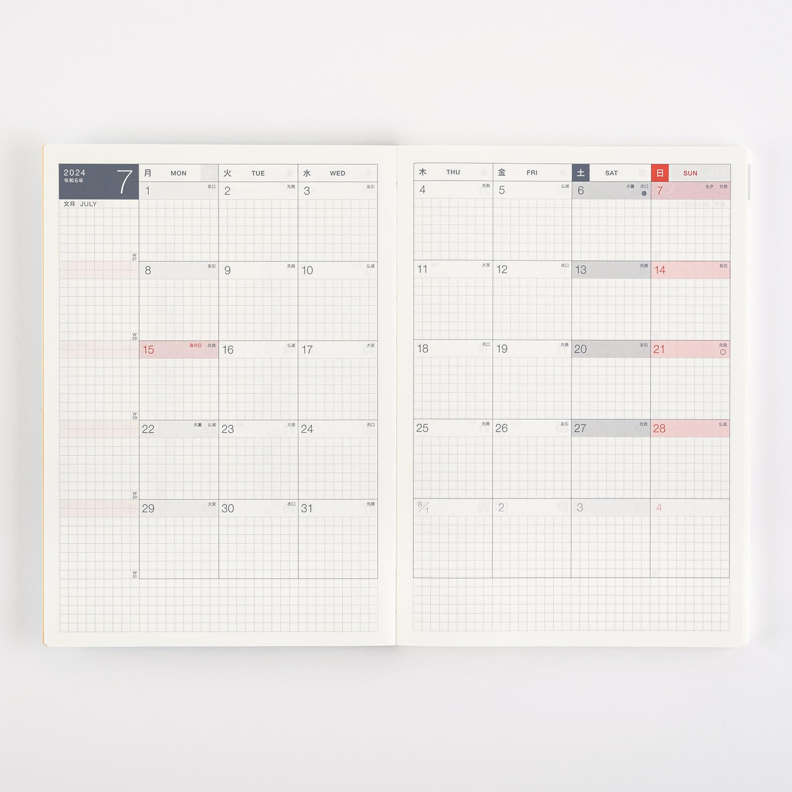Hobonichi Techo Cousin Book [Japanese/A5/January 2024 Start/Monday Start/6-months x 2books]