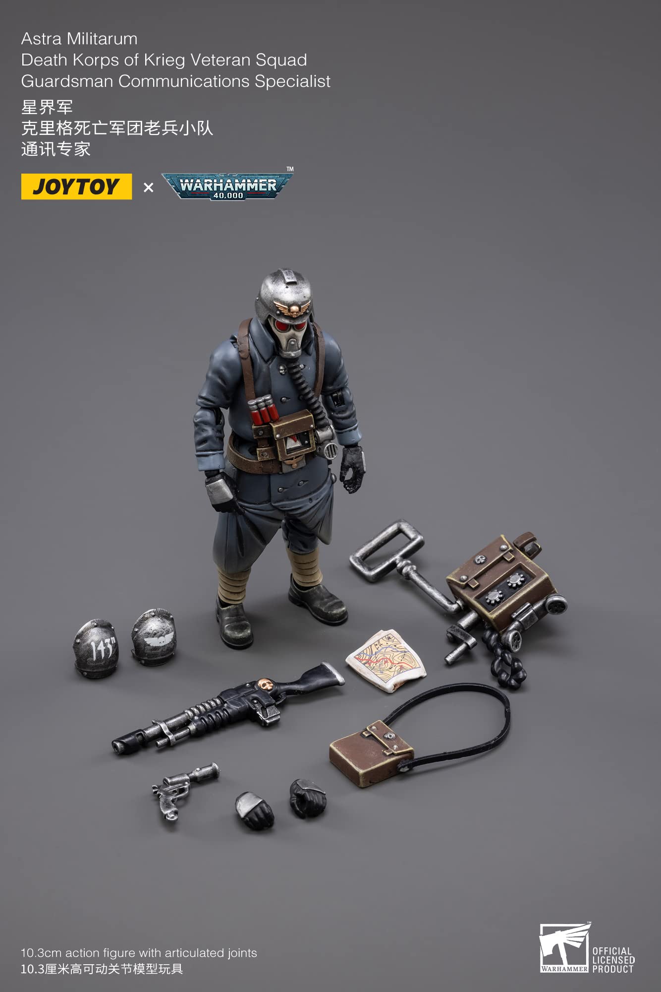 JoyToy Death Korps of Krieg Veteran Squad Guard Commissar 1:18 Scale Action Figure
