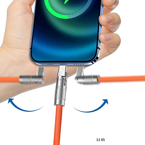 KOELOE Chubby Gamer 180 Rotating Fast Charge Cable, 180° Rotating Fast Charge Cable,Flexible Rotary Connector Thick Rubber Safety Charging