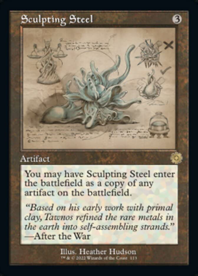 Magic: the Gathering - Sculpting Steel (113) - Schematic - The Brothers' War Retro Artifacts