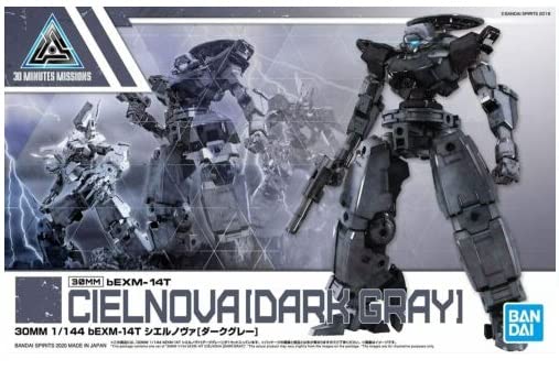 Make Your Day 1/144 Scale 30 Minute Missions, bEXM-14T Cielnova Dark Gray, Option Armor for High-Mobility Cielnova Exclusive/Blue Curved Tweezers
